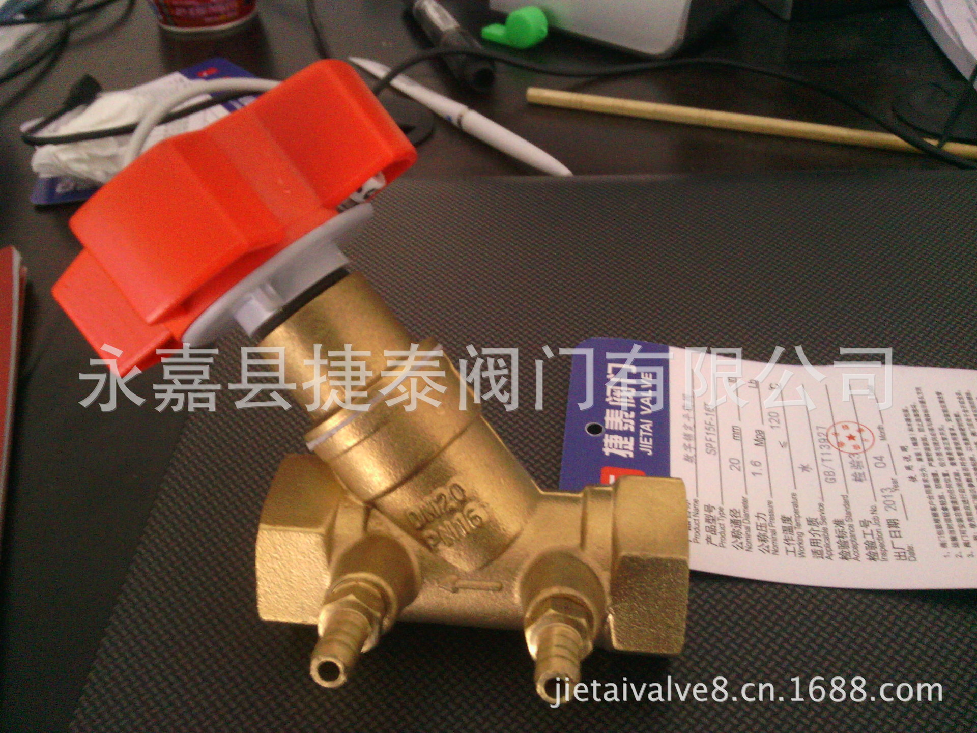 现货供应SP15F数字锁定平衡阀 SP45F平衡阀 SP15F平衡阀 - 阀批发网