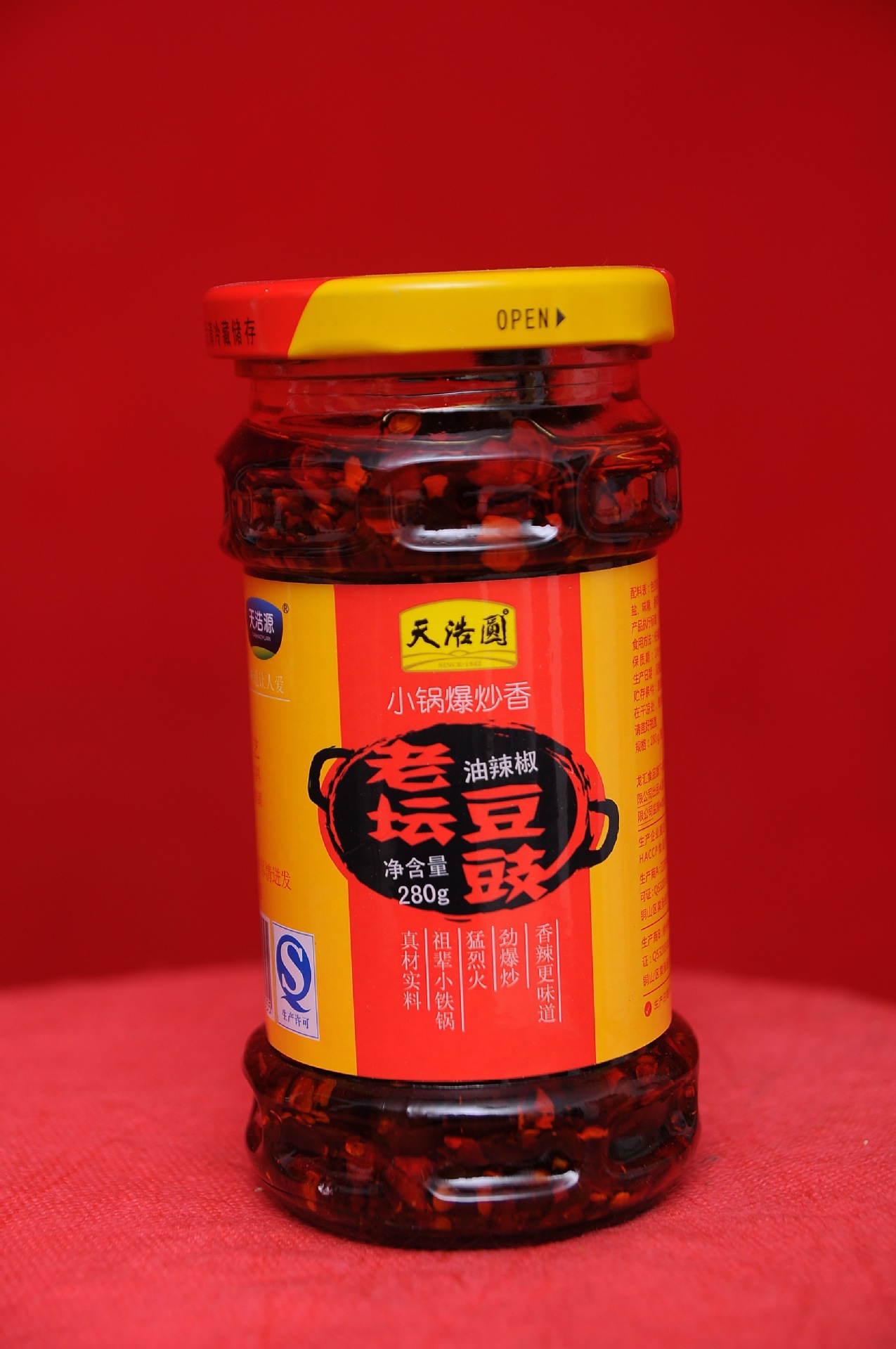 辣椒酱 天浩圆 风味豆豉210g - 食品饮料批发网