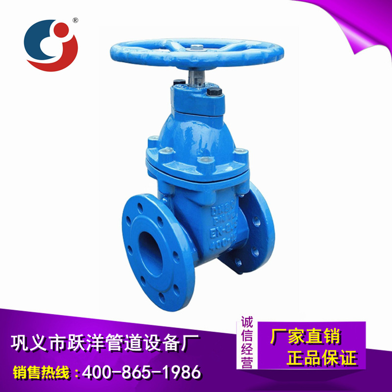 Z45X-10/16暗杆弹性座封闸阀 软密封闸阀 - 阀批发交易网