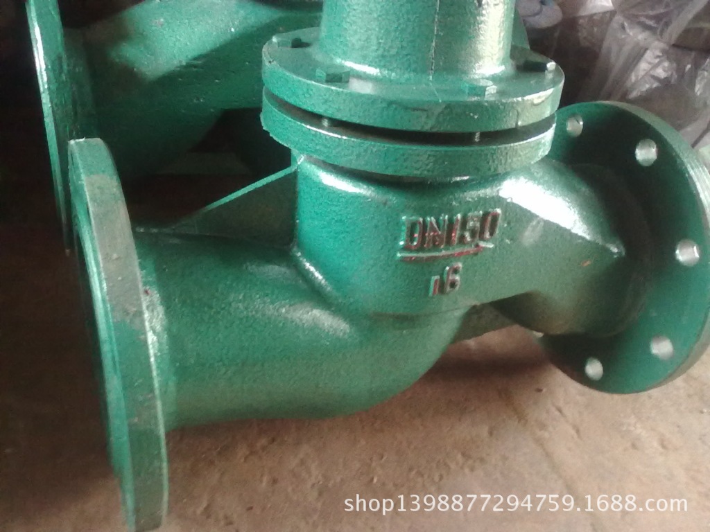 柱塞阀 U41S-16 DN150 厂家直销 质优价美 - 阀批发网