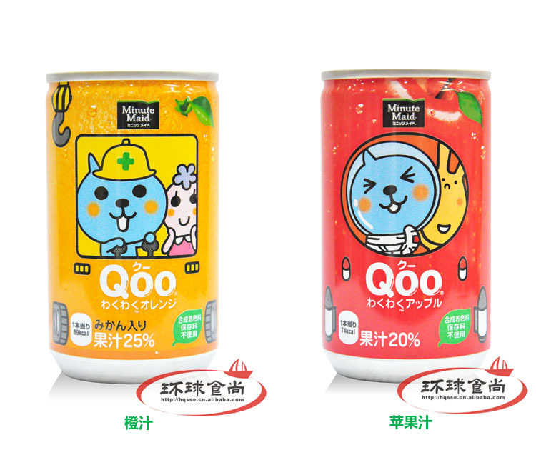 qoo饮料广告歌,酷儿qoo2002广告,酷儿广告歌粤语(第2页)_大山谷图库