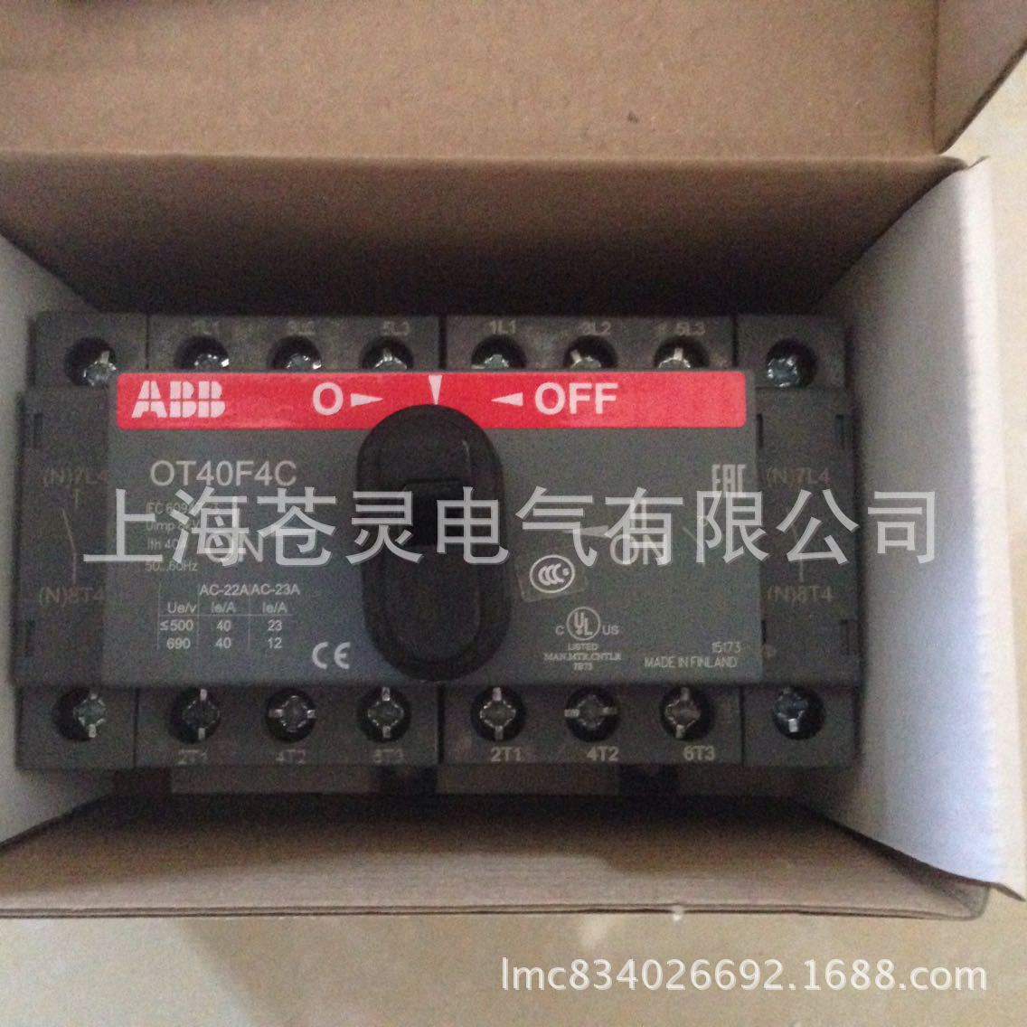 甘肃新通渭abb,甘肃通渭,甘肃通渭书画_大山谷图库