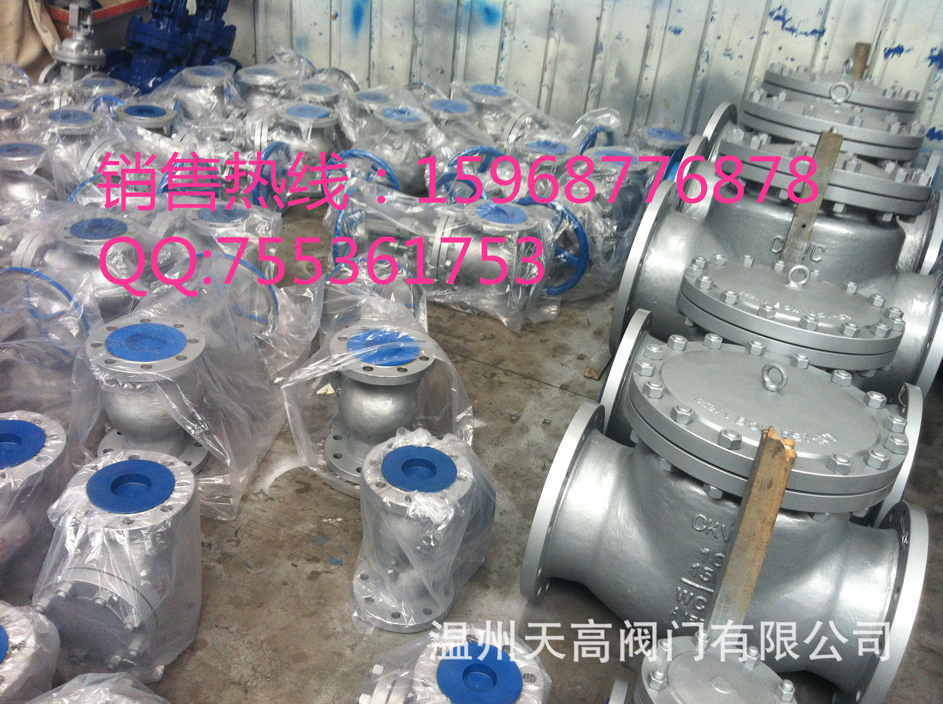 专业生产,美标,日标碳钢旋启式法兰止回阀,法兰止回阀,H44H-150LB - 阀批发网