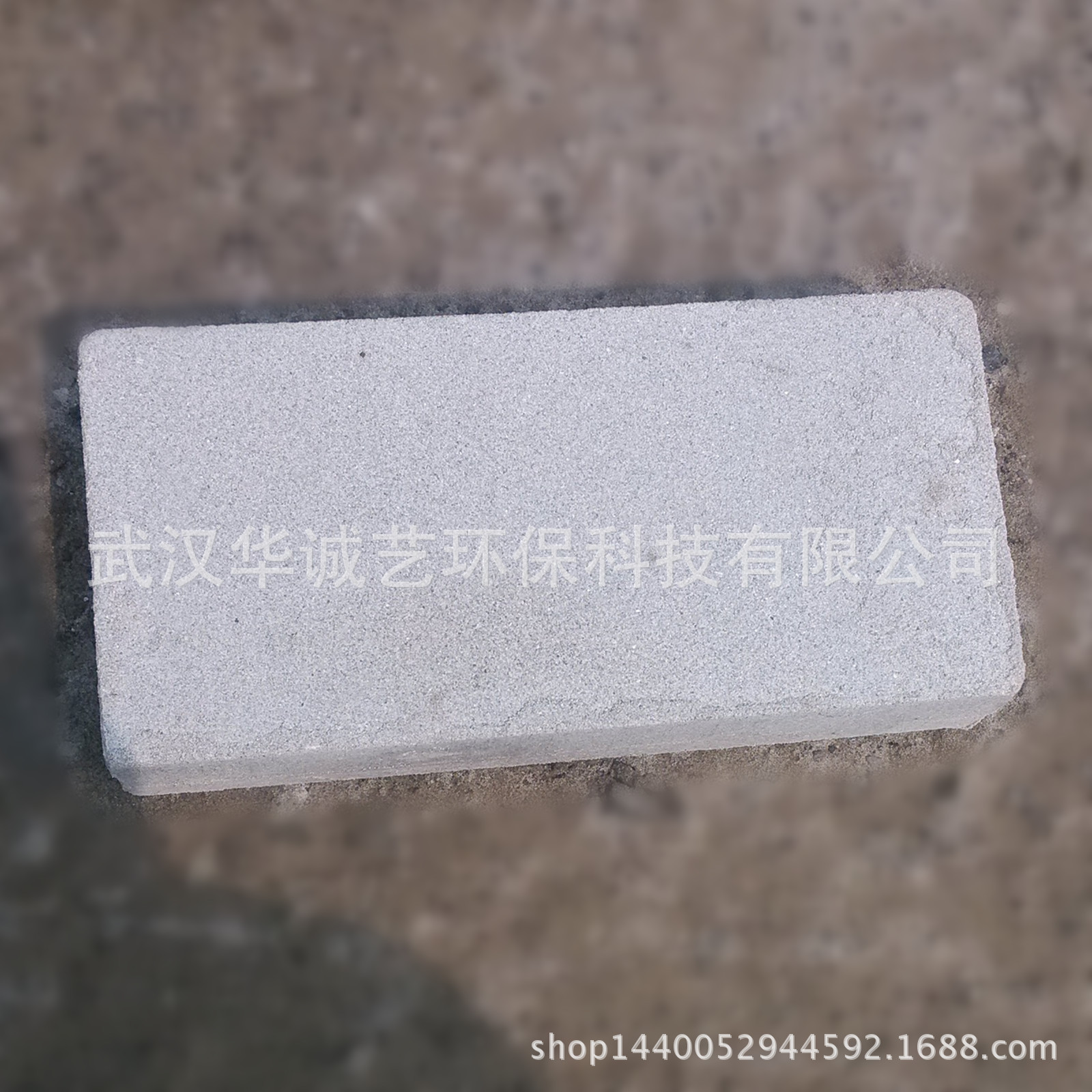 mu10蒸压灰砂砖,蒸压灰砂砖图片,10加气混凝土砌块_大山谷图库