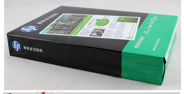 惠普 HP多功能纸纯白70g复印纸 厂家批发 正品A4打印复印纸 - 办公批发网