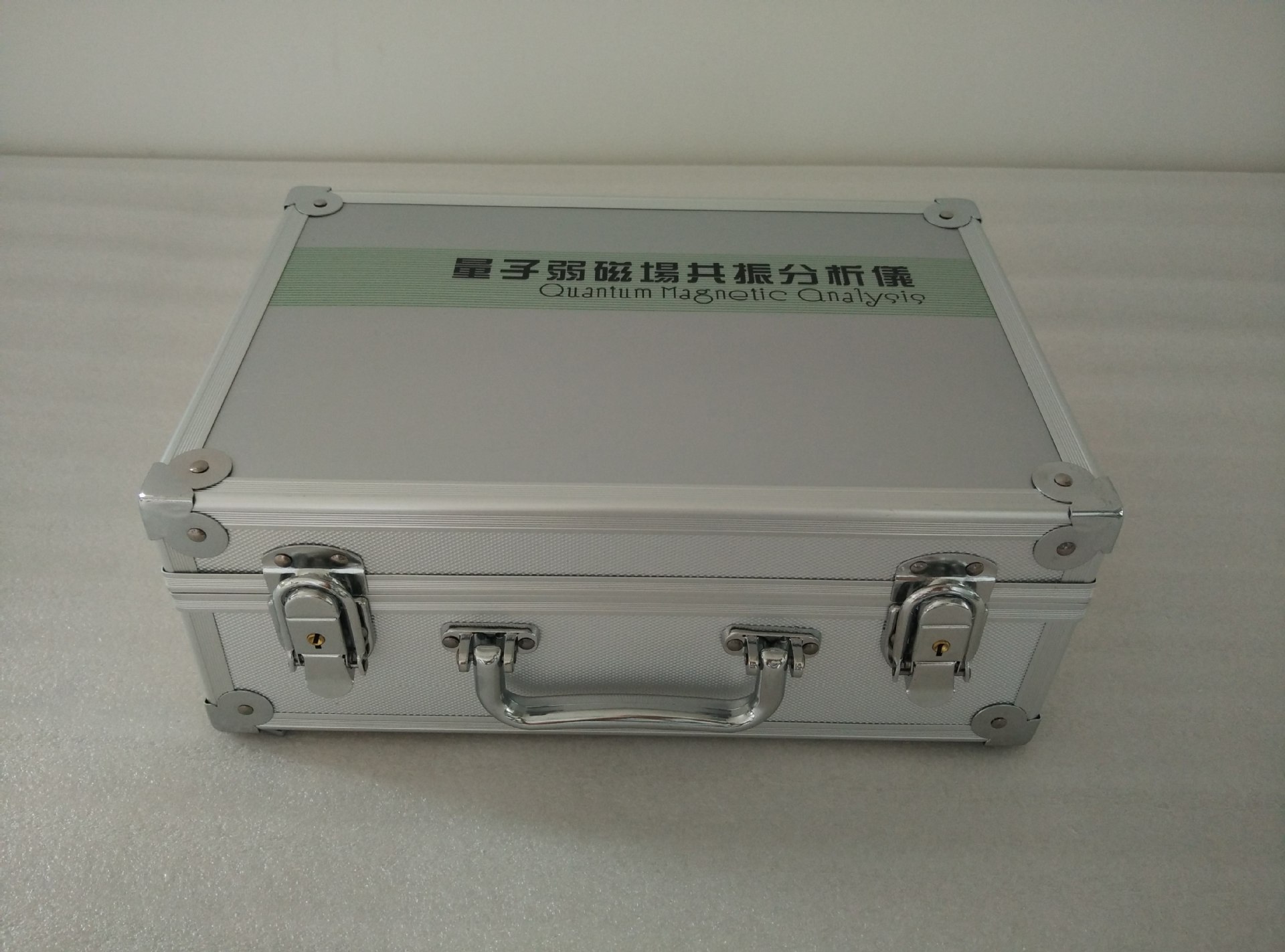 第二代大号量子弱磁共振分析仪 人体亚健康检测仪器 微量元素检测 环保批发交易网