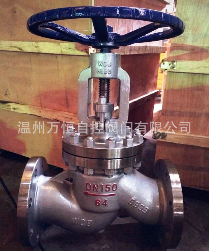 高压截止阀J41H-64C 铸钢截止阀 国标法兰截止阀 长期出售 - 阀批发网