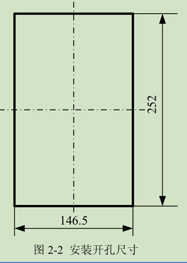 许继WXH-801A微机线路保护装置-WXH-801A 许继WXH-801A 许继微机线路保护装置-