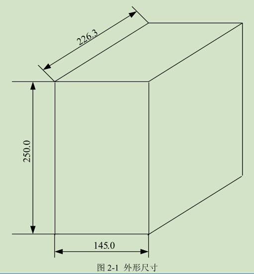许继WXH-801A微机线路保护装置-WXH-801A 许继WXH-801A 许继微机线路保护装置-