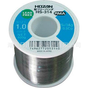 日本HOZAN宝山 HS-314锡线 日川国际现货 焊锡丝 - 通用部件批发网