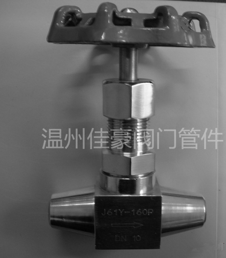 批发不锈钢J61Y-320P电力使用高温高压截止阀 锅炉用对焊针型阀 - 阀批发网