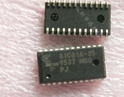 soj封装图片,qfn封装图片,b封装图片(第2页)_大山谷图库