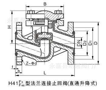 浙江耐通供应 H41F46-16C 衬氟升降式止回阀 - 阀批发交易网
