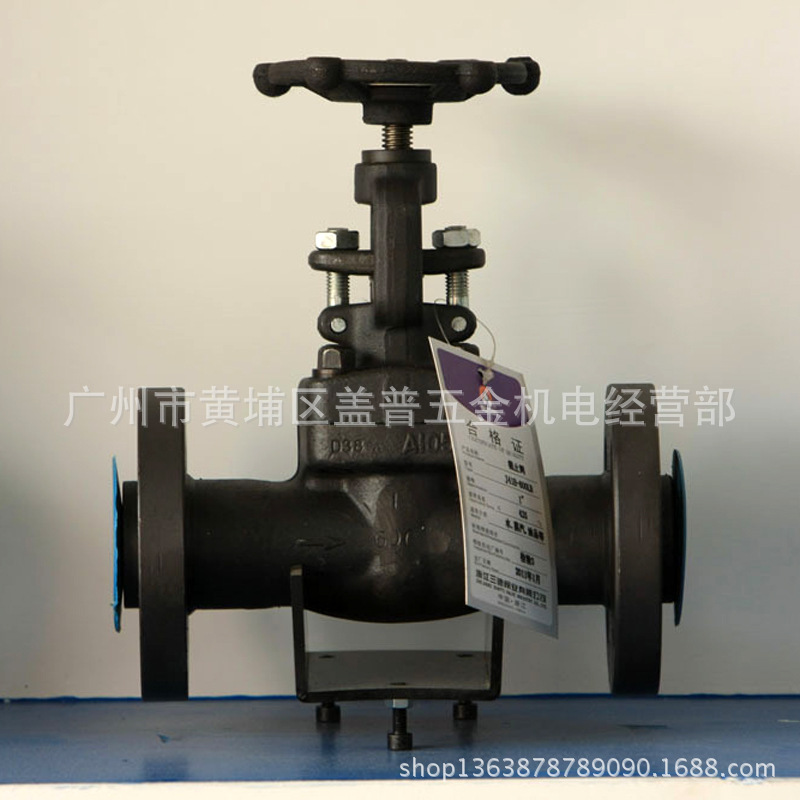 J41H-150LB美标锻钢 截止阀/法兰截止阀 - 阀批发网