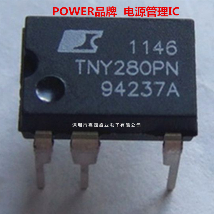 tny280pn代换列表,tny280pn电路图,tny268pn(第13页)_大山谷图库