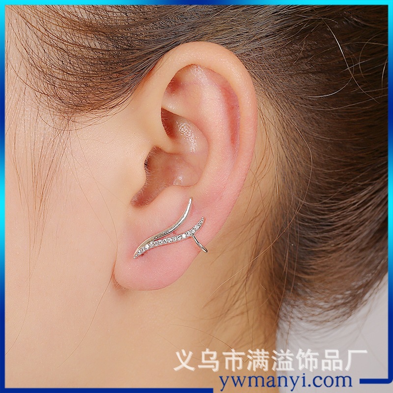 SE00086韩版精致耳钉 满钻V字耳针耳骨夹 隐形耳夹 AB款 厂家直销 - 办公批发网