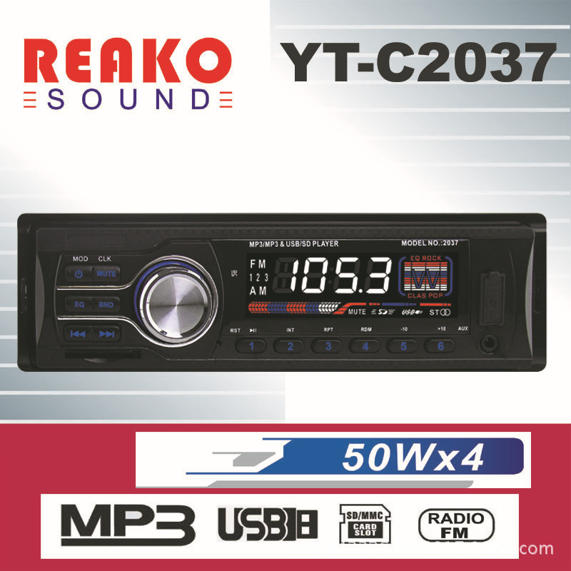 单锭U盘机 汽车音响车载MP3、插卡机、U盘机、读卡机 YT-C2037 - 机械设备批发网