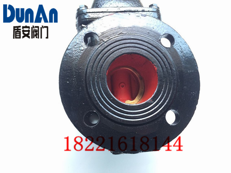 Z45T-10/16盾安铸铁闸阀 铸铁法兰暗杆闸阀DN50 65 80 100 150 - 阀批发网