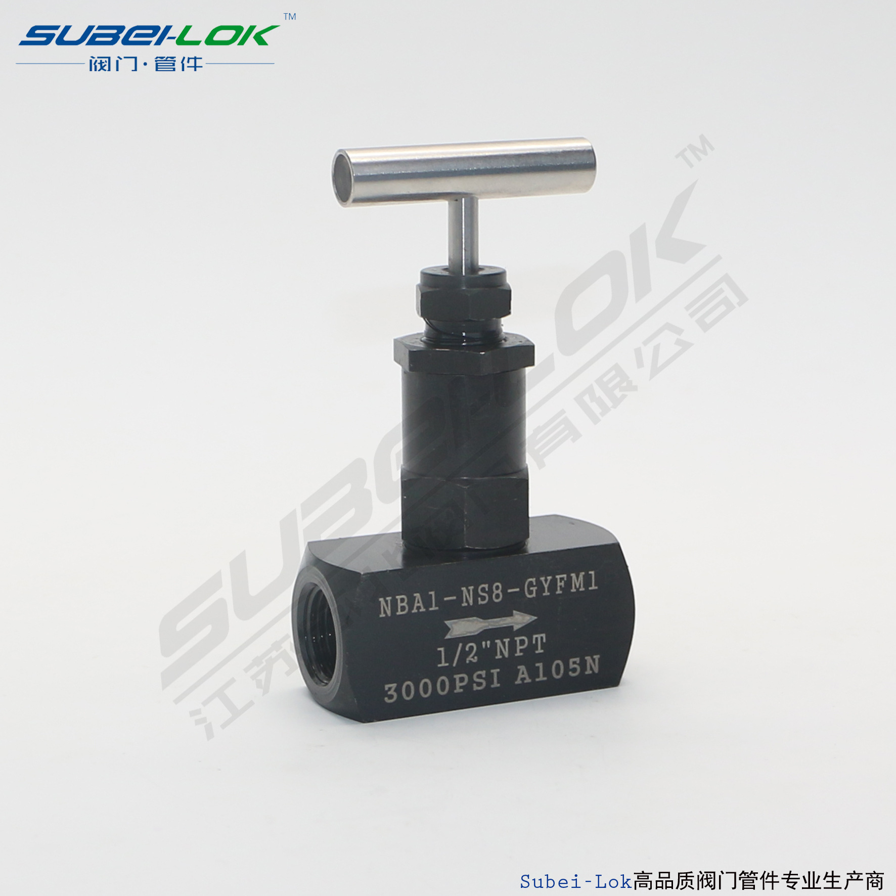 阀门a105n是什么意思,阀门a1n是什么材质,截止阀a1什么意思_大山谷图库