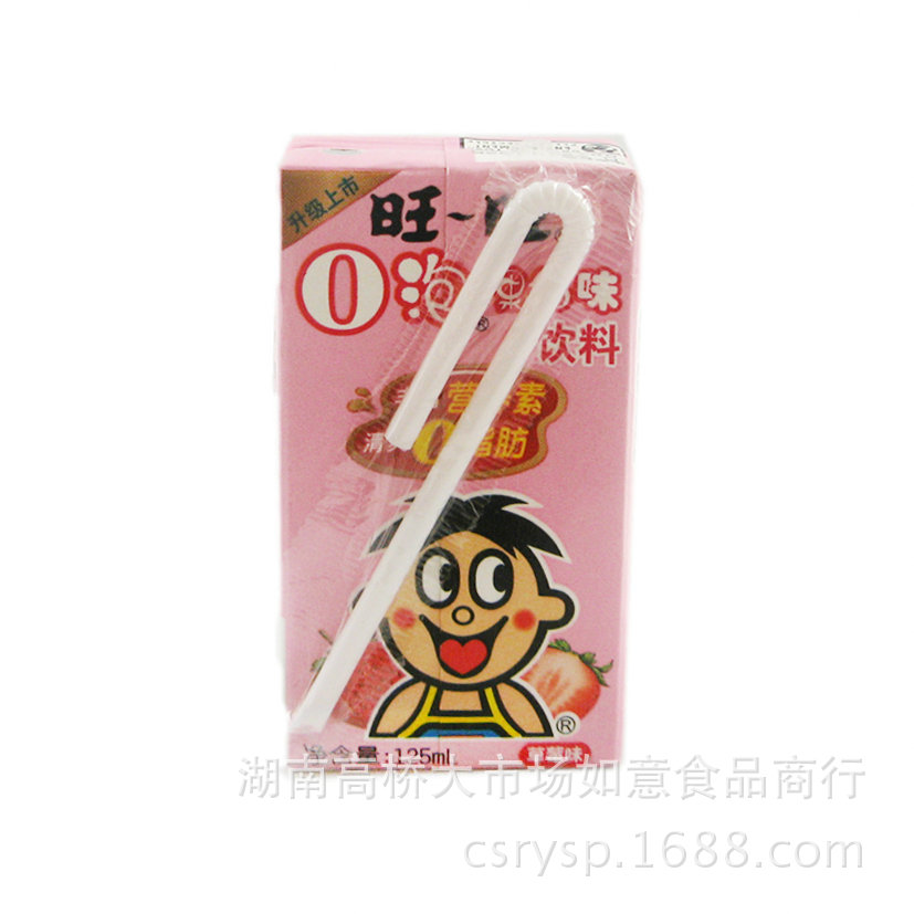 o泡果奶卡通头像-千图网