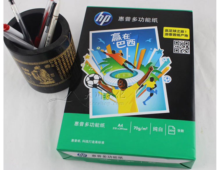 惠普 HP多功能纸纯白70g复印纸 厂家批发 正品A4打印复印纸 - 办公批发网