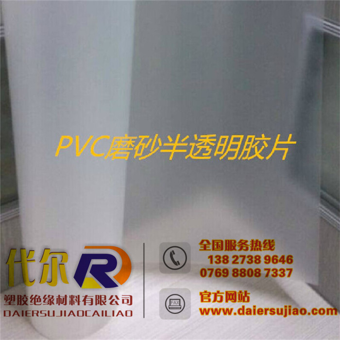 pp和pet哪个易碎,和p哪个材料贵,易碎勿压(第10页)_大山谷图库