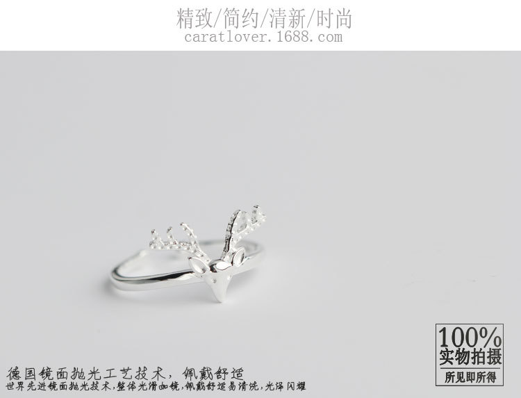 s925银不能碰什么,s925银和925银的区别,s925银(第16页)_大山谷图库