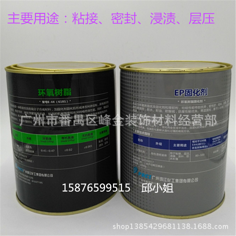 手一提捅树脂包装图片,_大山谷图库