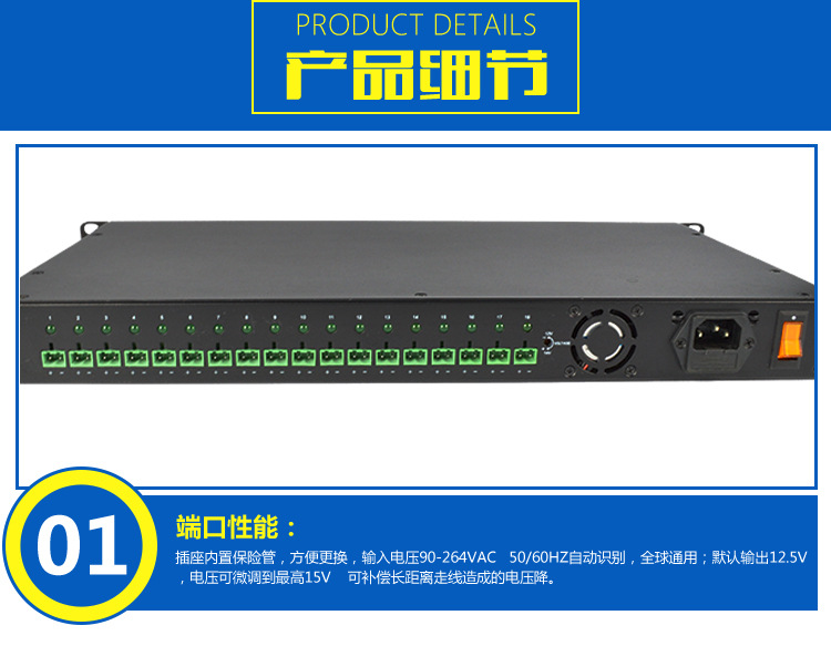 1u的长度,1u的宽度,1u机箱尺寸长宽高(第12页)_大山谷图库