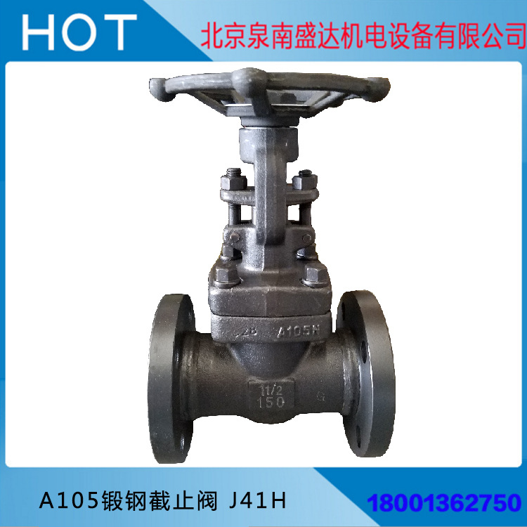 a105和304的区别阀门,a1阀门什么材质,手动阀门_大山谷图库