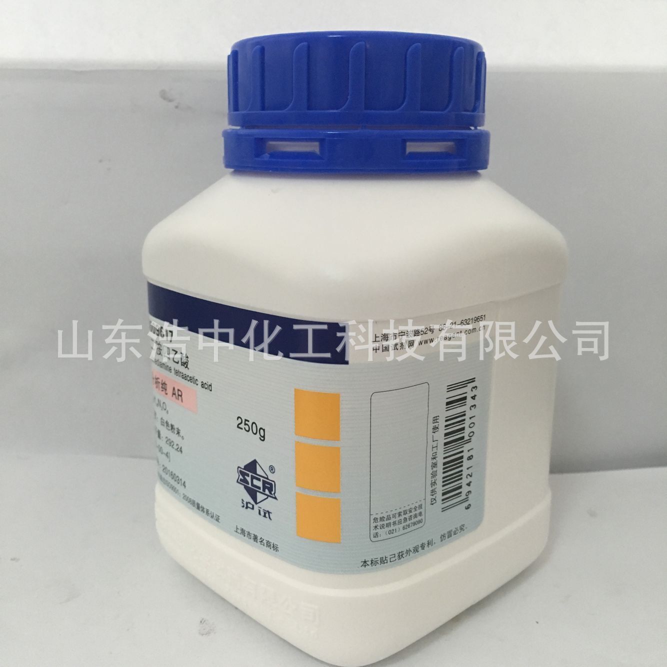 醋酸二醋酸三醋酸三醋酸与醋酸哪个贵三醋酸面料的区别第2页大山谷图库 2816