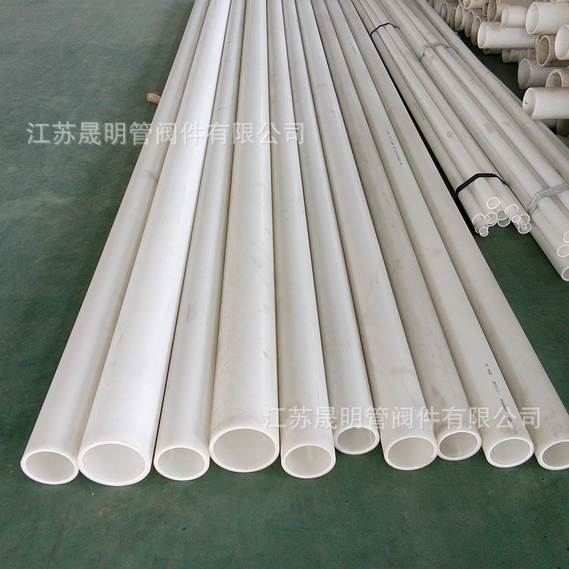 frpp管规格型号尺寸,fr管壁厚是多少,管材dn150fr_大山谷图库