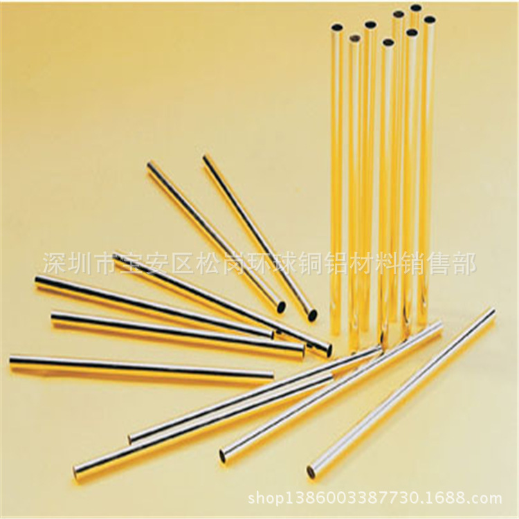 销售精密无缝黄铜管 H62 65黄铜小管 薄壁管定做 价格便宜 - 建材批发网