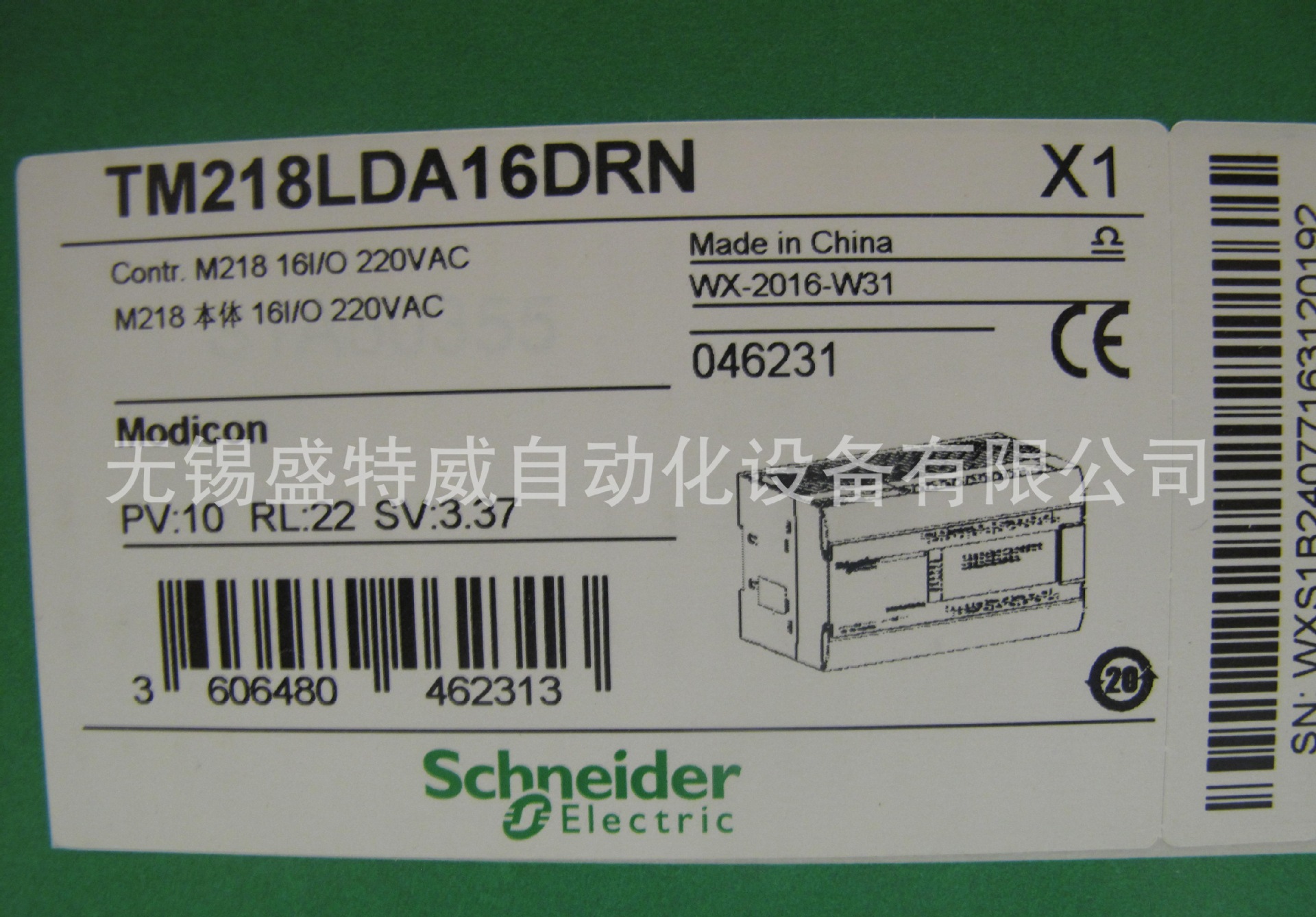 tm218lda24drn指示灯-千图网