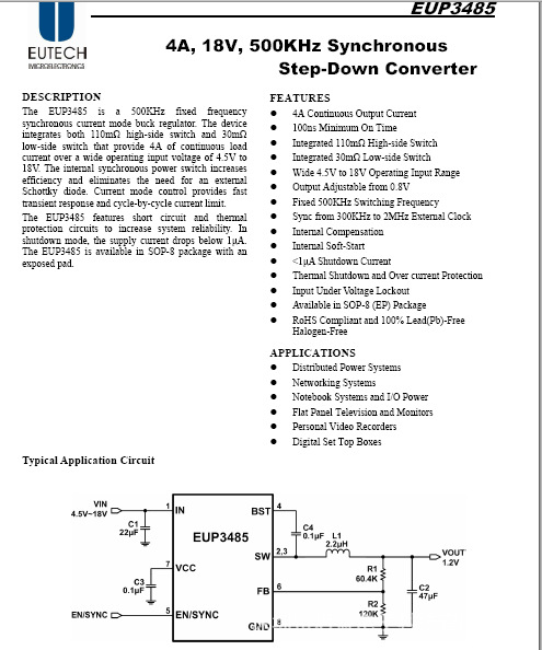 EUP3485可用于点歌机 4A, 21V, 500KHz同步降压型DC-DC - 办公批发网