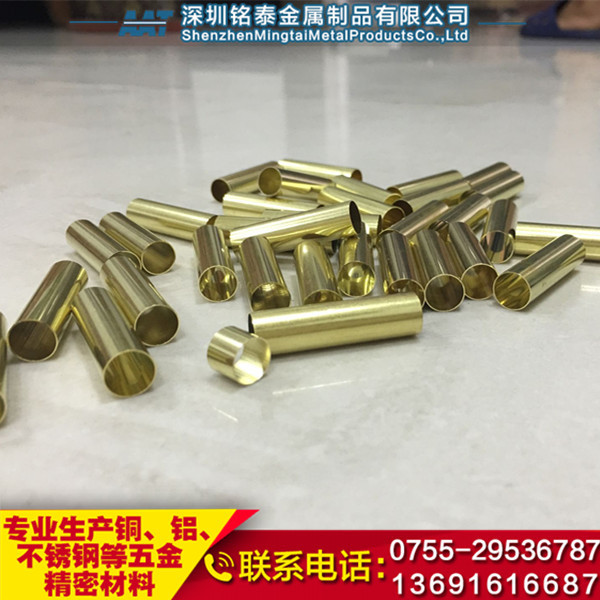 国标精密铜管 H62 H65黄铜管 全自动切管机无毛刺切割 精度高 - 建材批发网