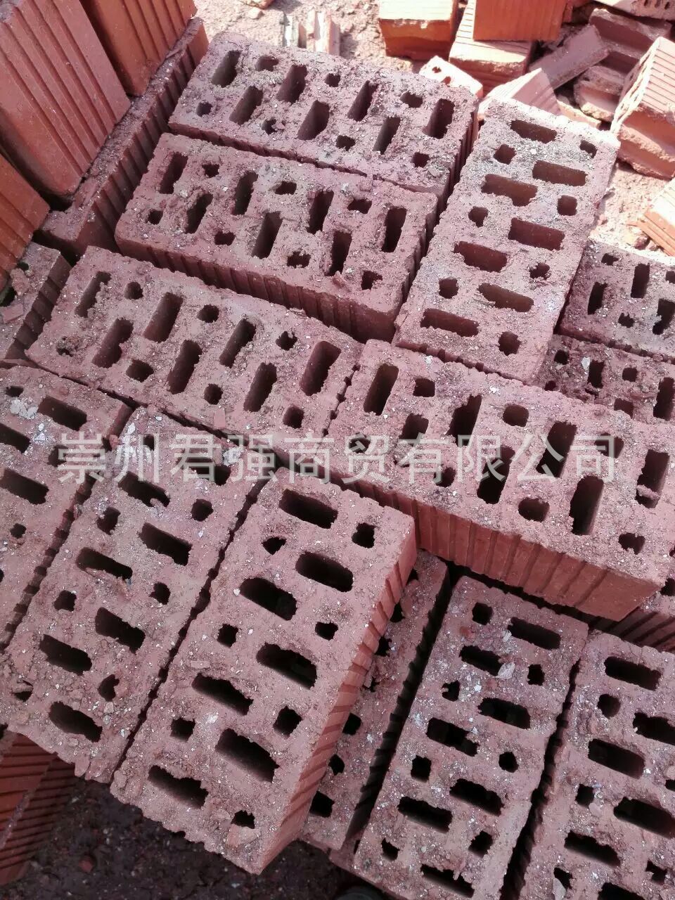 240*115*90多孔砖图片,(第11页)_大山谷图库