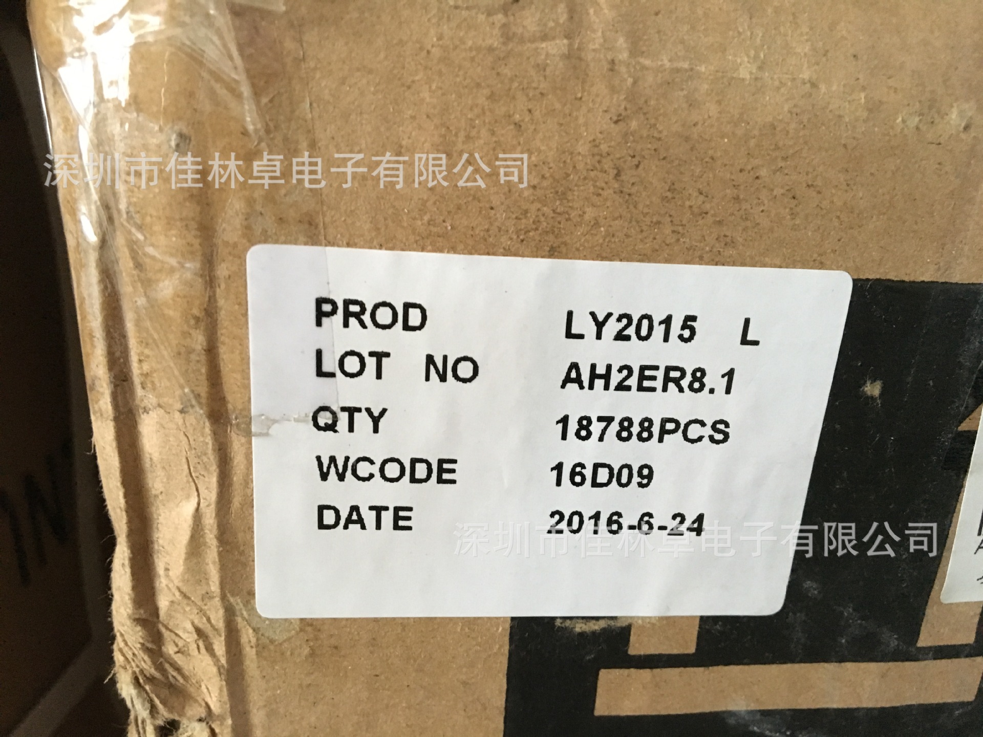 ly2015芯片引脚图-千图网