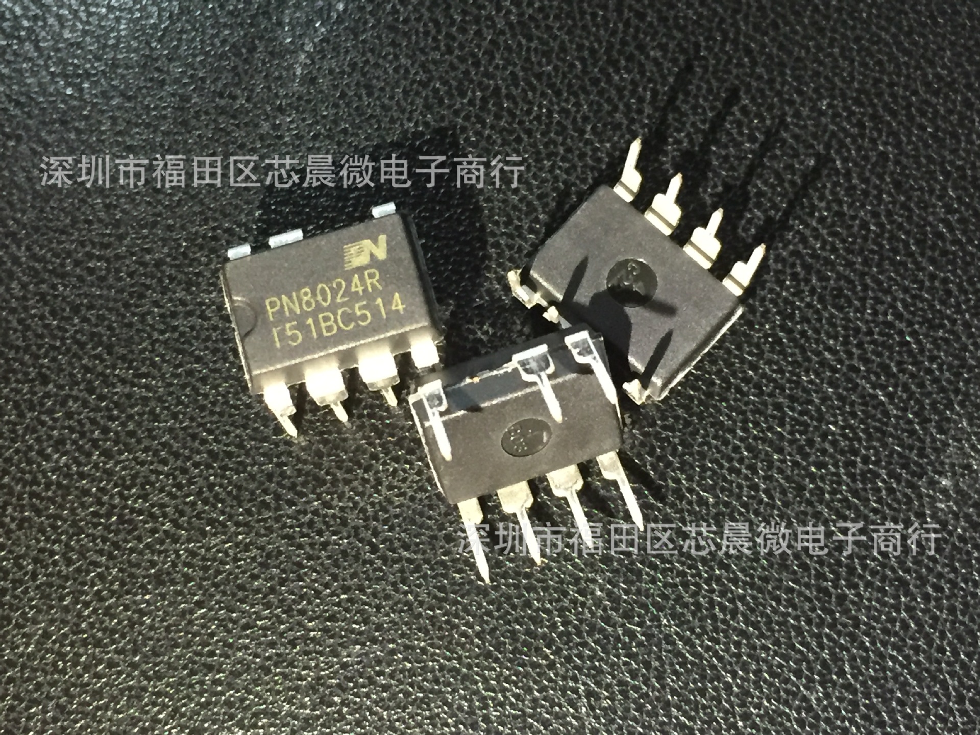 8024电源芯片,8024电源芯片电路图,3844电源芯片电路图_大山谷图库