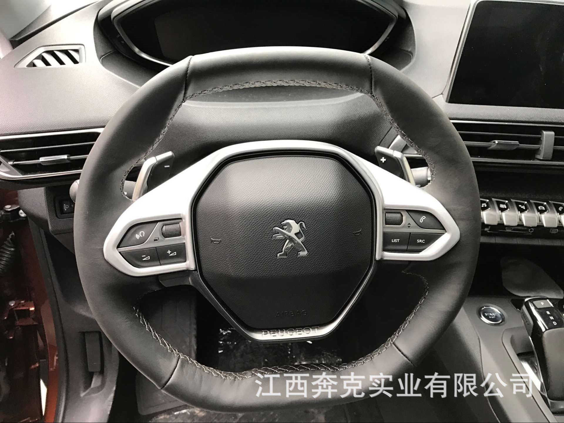 标致408换4008方向盘,4008和408哪个底盘好,2021标致4008_大山谷图库