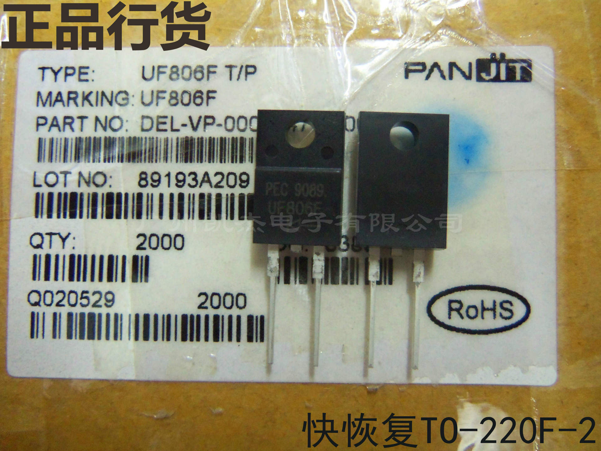 220f,_大山谷图库