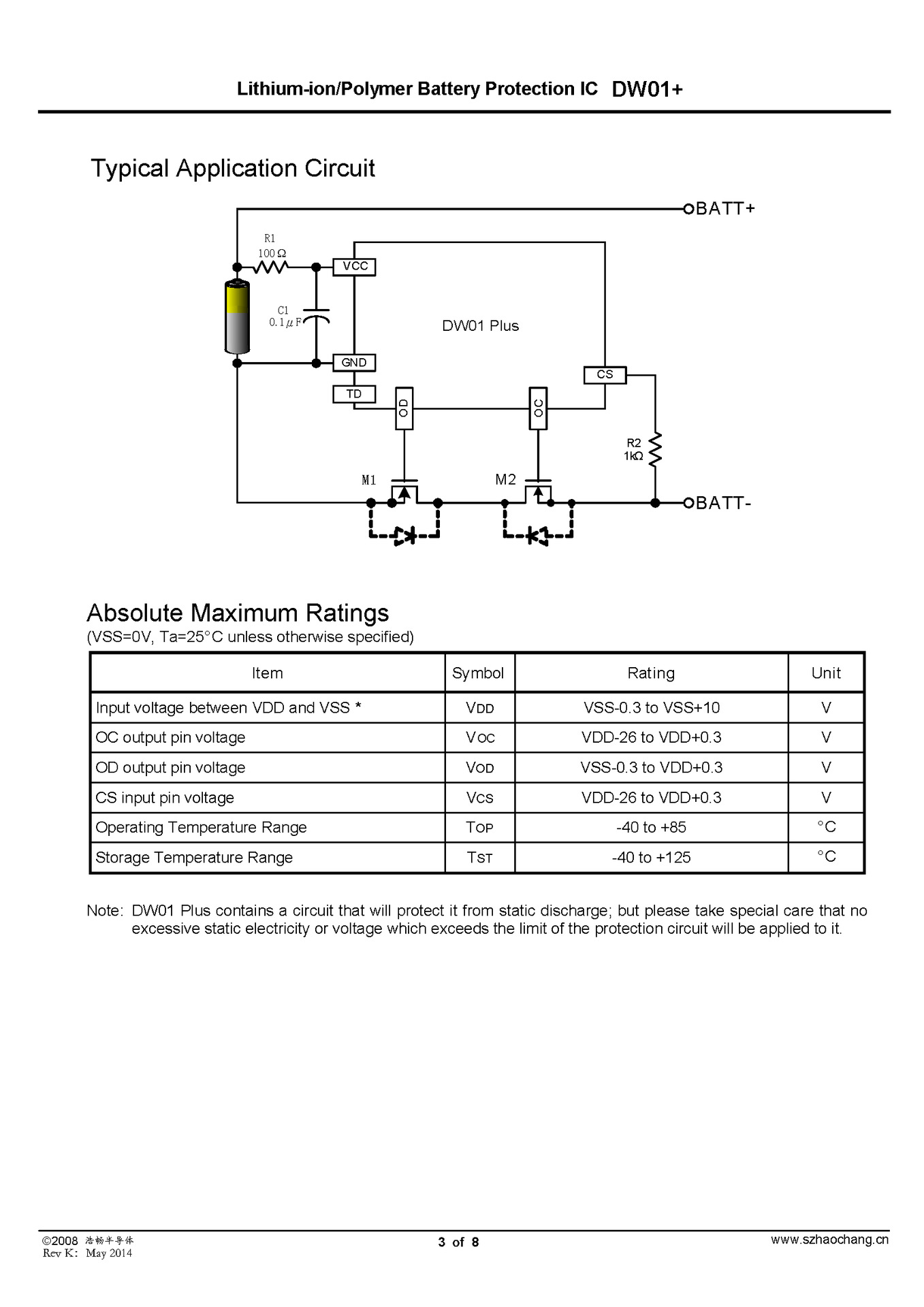 dw01a芯片资料-千图网