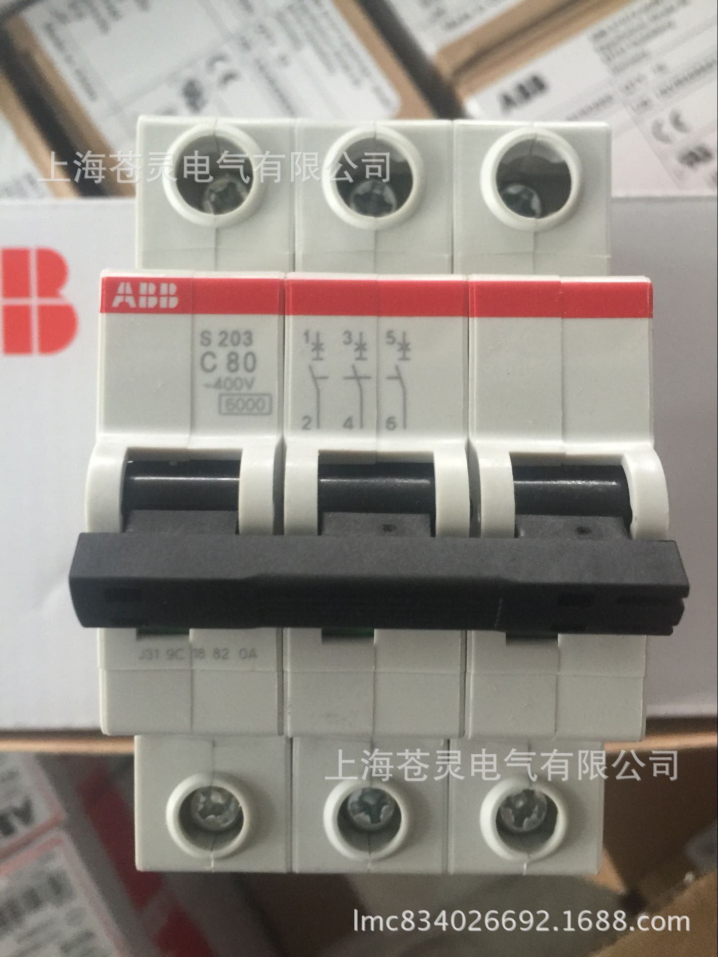 s203,省道,规划_大山谷图库