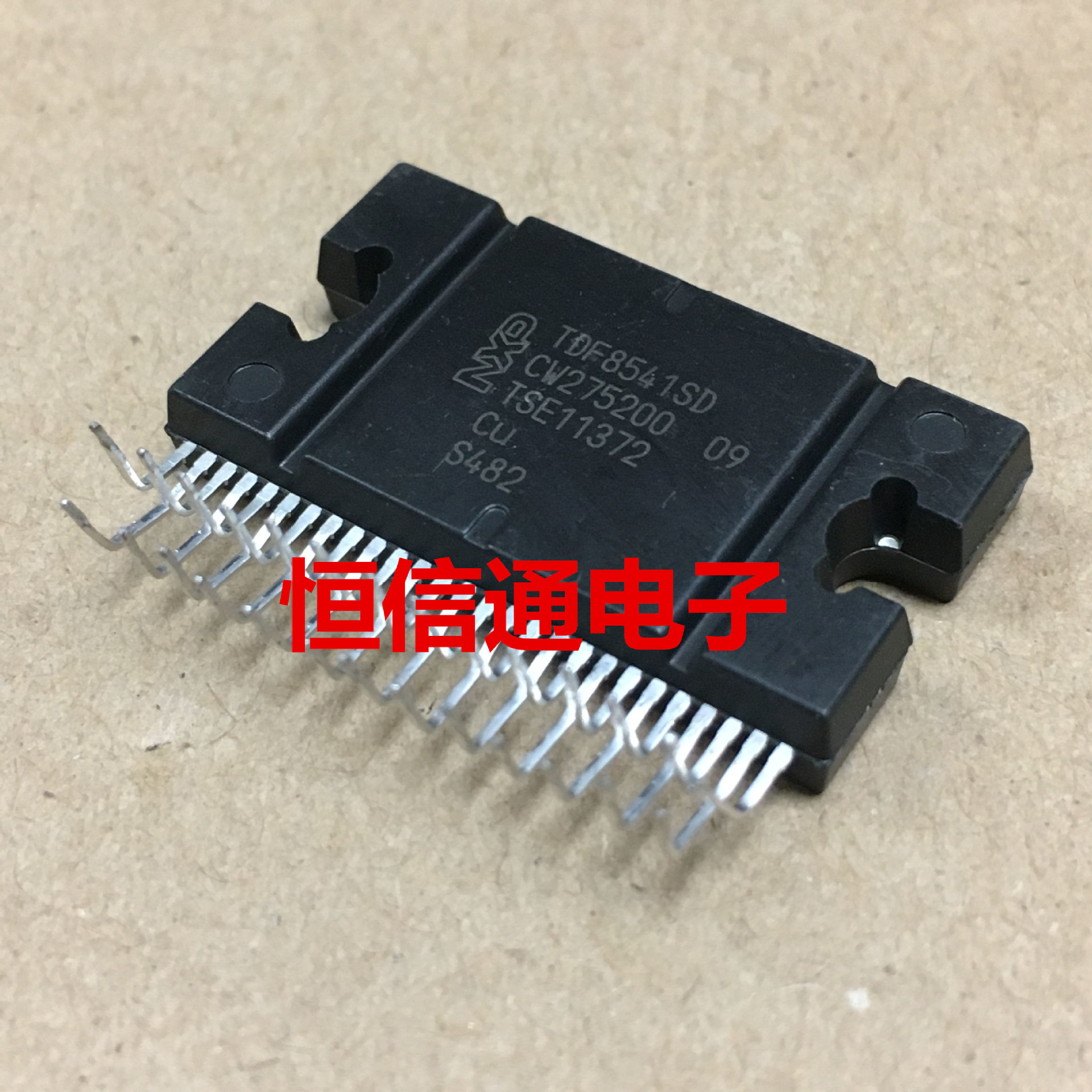 tdf8541j资料-千图网