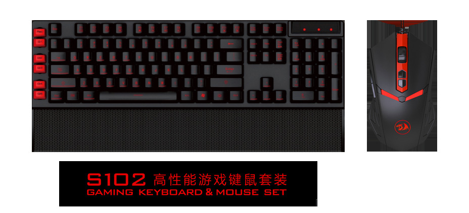 s102,河南s102省道线路图_大山谷图库