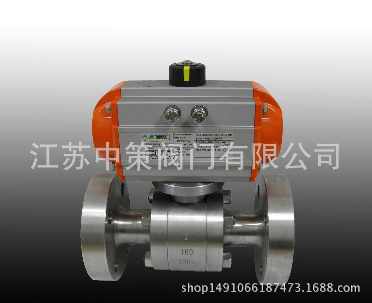 阀门a105n是什么意思,阀门a1n是什么材质,截止阀a1什么意思_大山谷图库