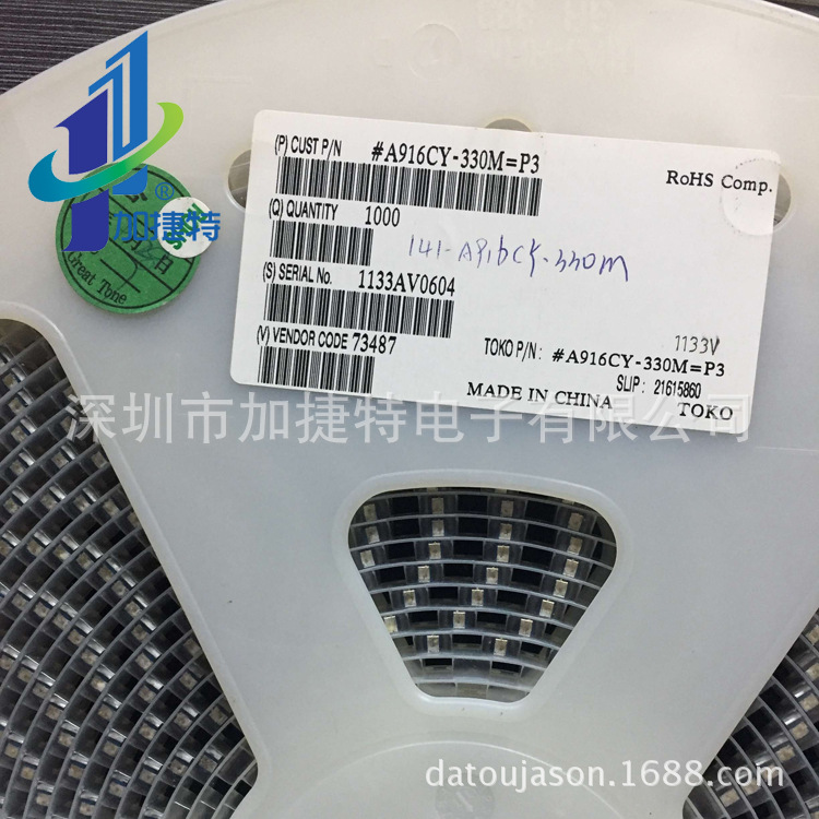 330m,,i3_大山谷图库