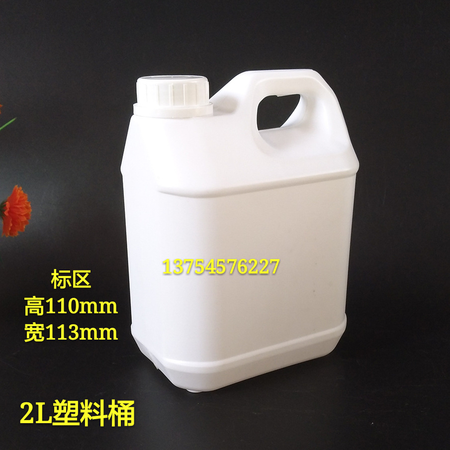 2000毫升等于多少斤,相当于,kg_大山谷图库