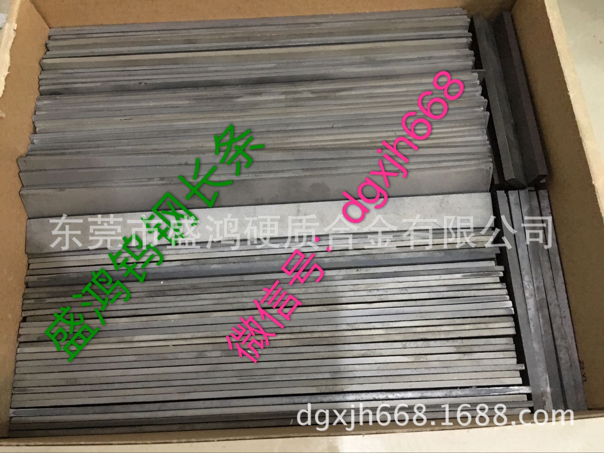 钨钢yg8和yg15的区别,yg15和yg8钨钢哪个好,yg15和yg20钨钢哪个好_大山谷图库