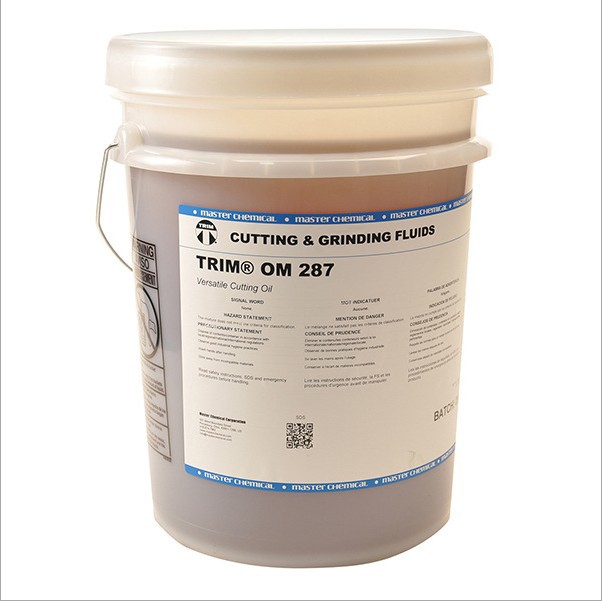 马思特切削液,上海,tl(第12页)_大山谷图库